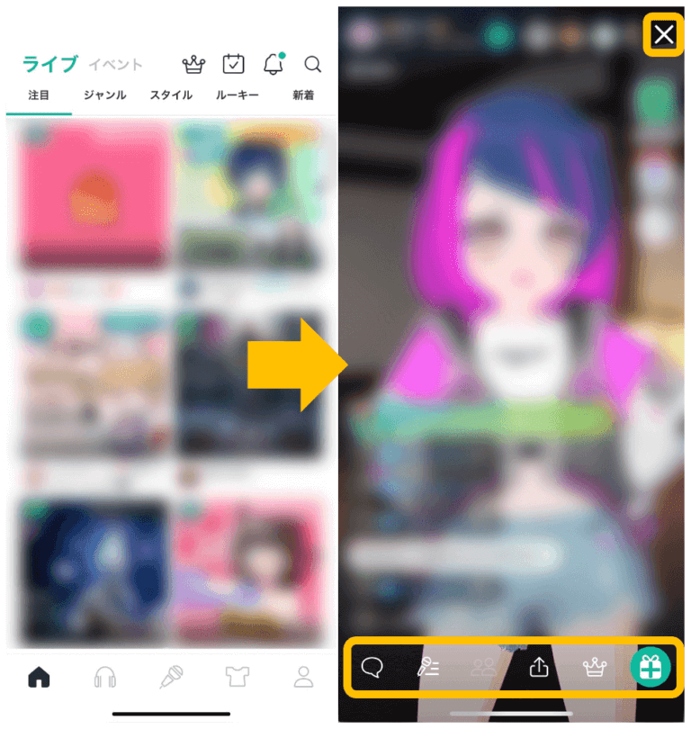 topia（トピア）の使い方や配信方法とは？手順を交えて解説！ | ライブ配信アプリ/ライバー事務所の教科書 | Streamer-blog